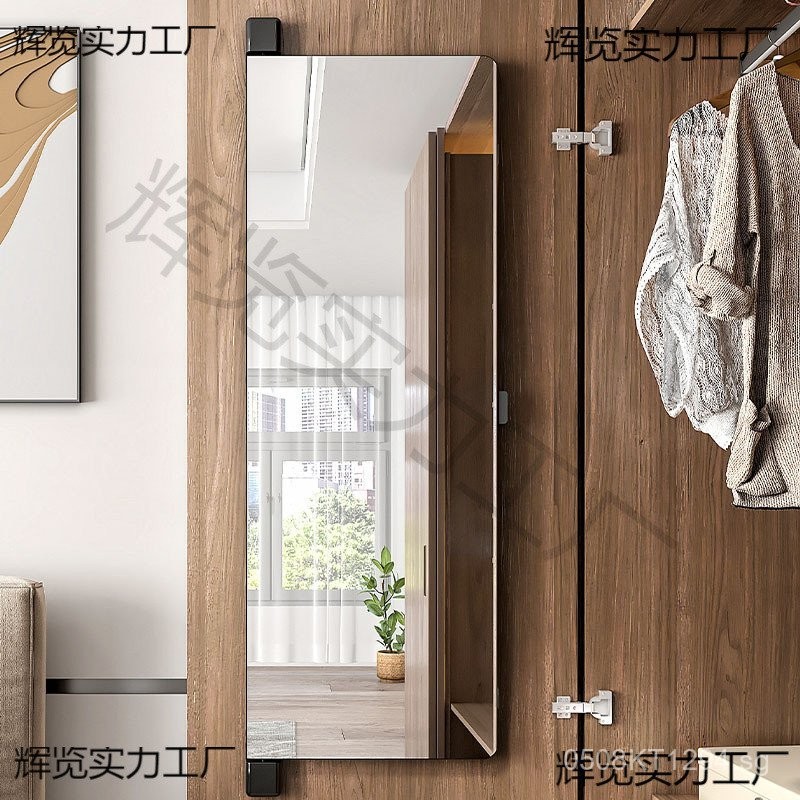 Fitting Mirror Dressing Mirror Rotating Folding Swing Door Indoor Home ...