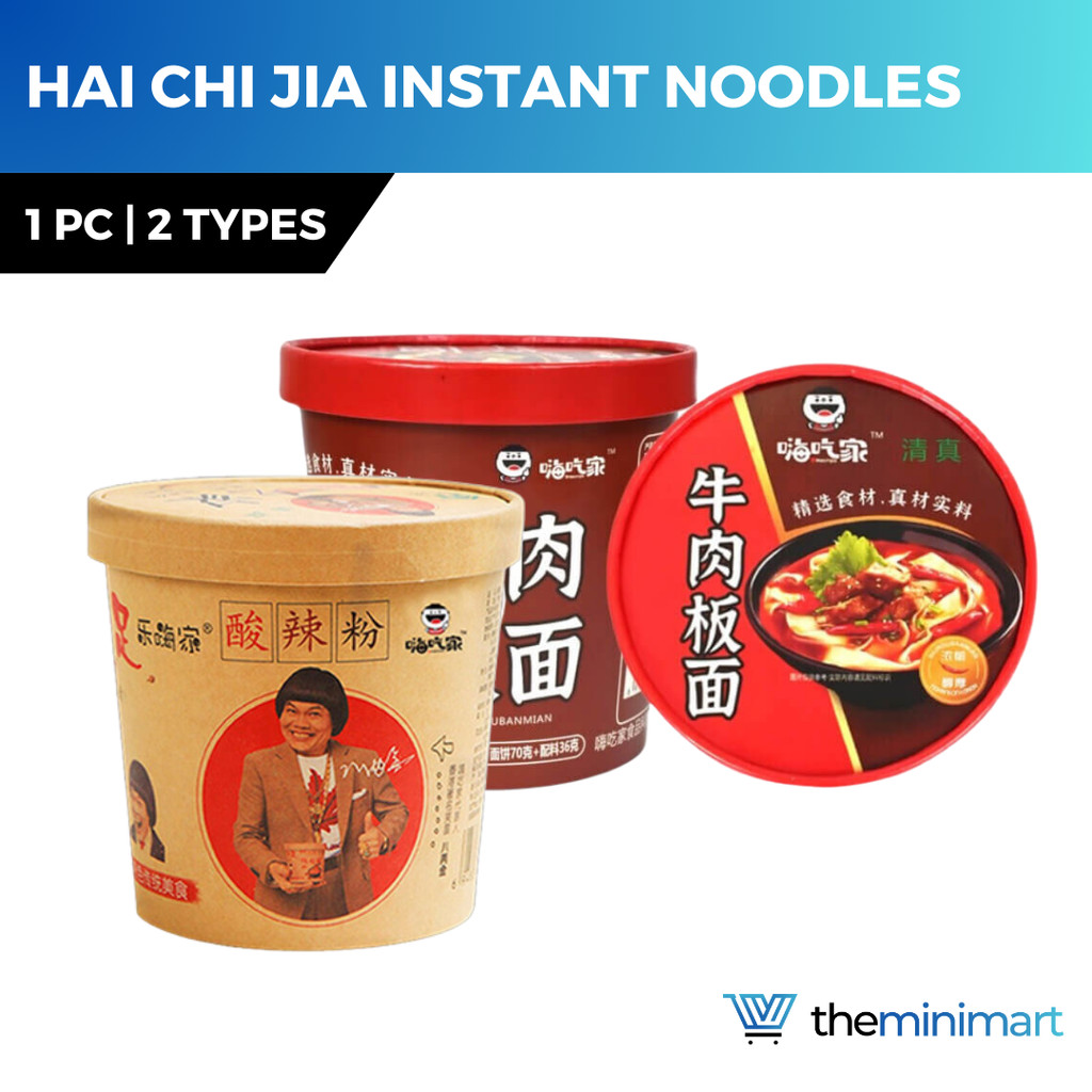 Hai Chi Jia Instant Noodles - Suanlafen Beef Noodles Jumping Fish Balls ...