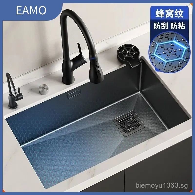 Yimo Kitchen Sink SUS304Stainless Steel Honeycomb Single Sink Full Set ...