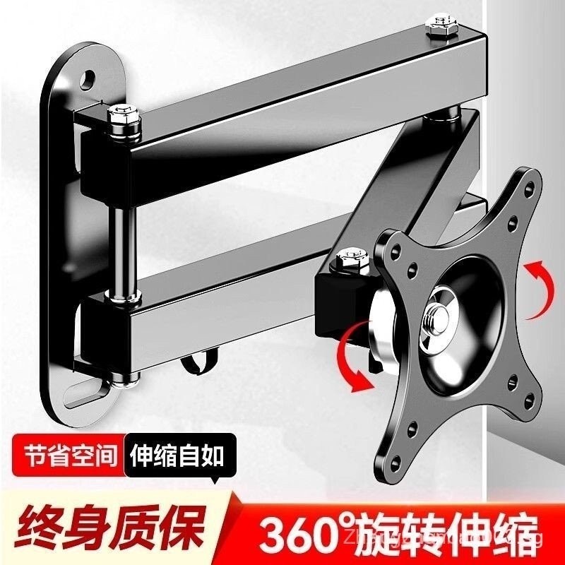SgSELLERT TV Rack Computer General Monitor Bracket Universal Wall ...