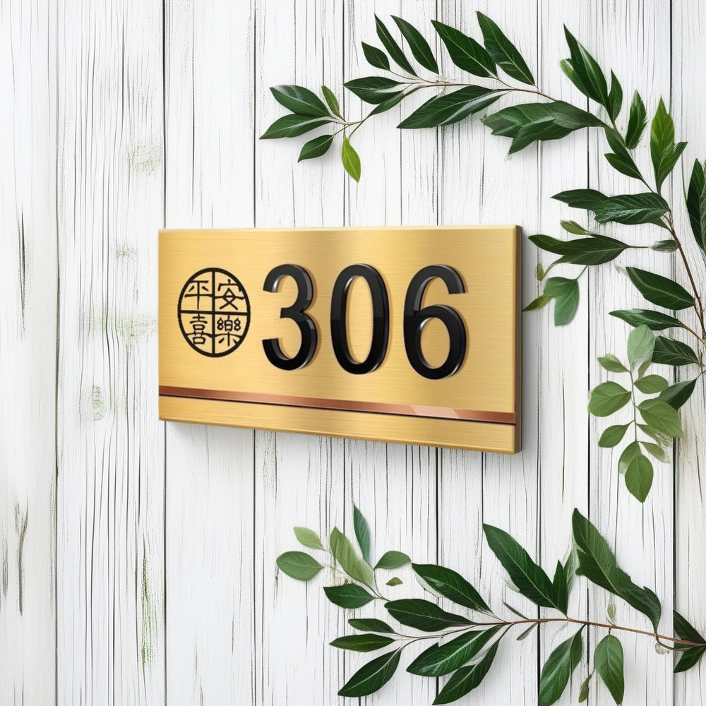 Customized door number indicator house number Number plate Customized ...