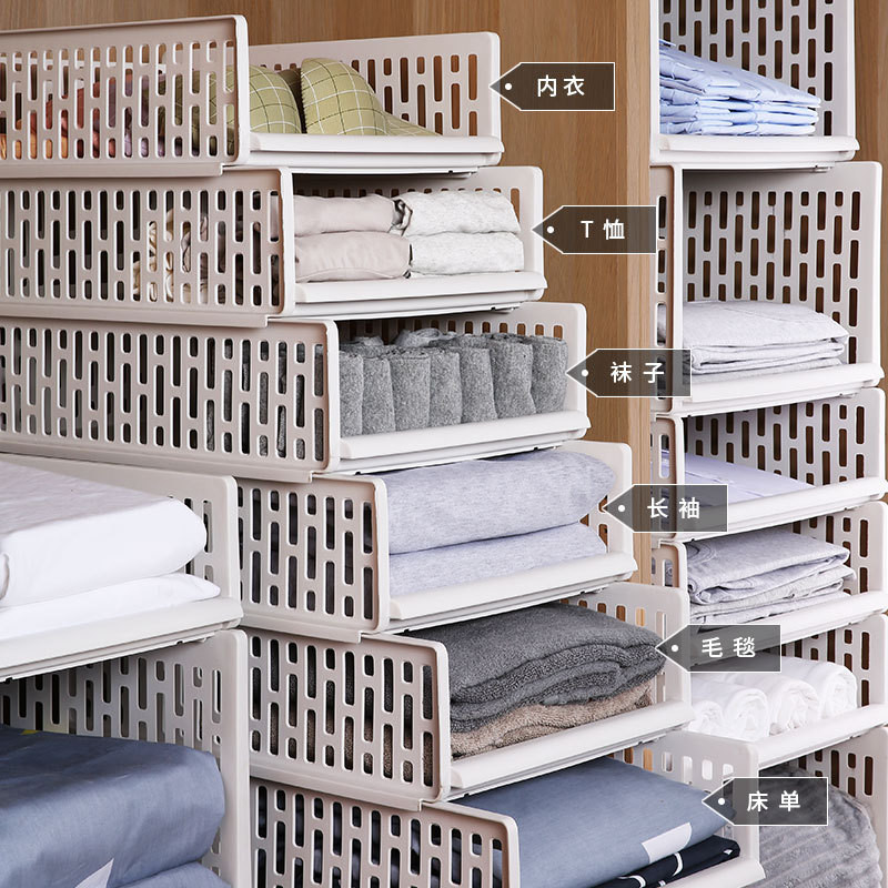 [48H Shipping] Wardrobe Wardrobe Storage Basket Stackable Pull-out ...