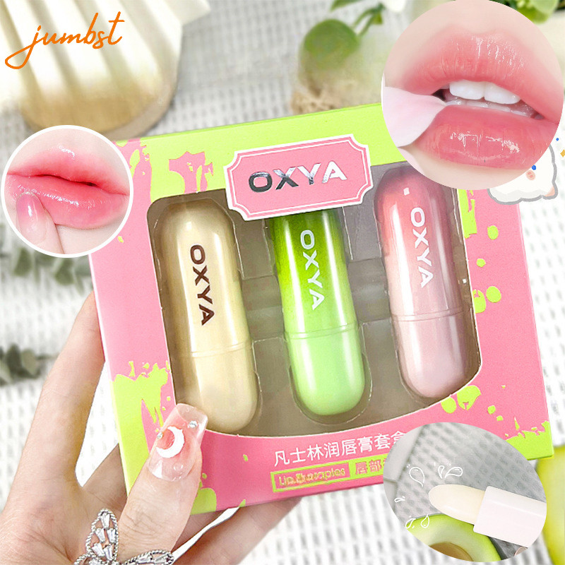 Vaseline Lip Balm Set, Moisturizing and Lightening Lip Lines, Lip Mask ...