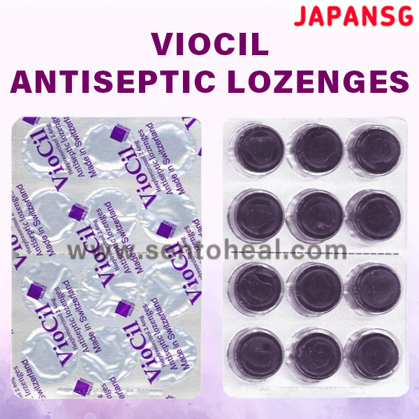 Viocil Antiseptic Lozenges | Soothe Sore Throat, Cough Relief | Mac ...
