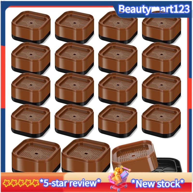 16 Piece Furniture Risers Adjustable Bed Risers Brown & Black Plastic 1 ...