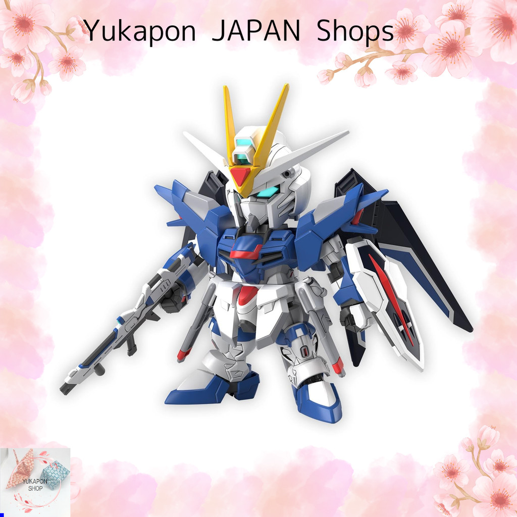 SD Gundam EX Standard Mobile Suit Gundam SEED FREEDOM Rising Freedom ...