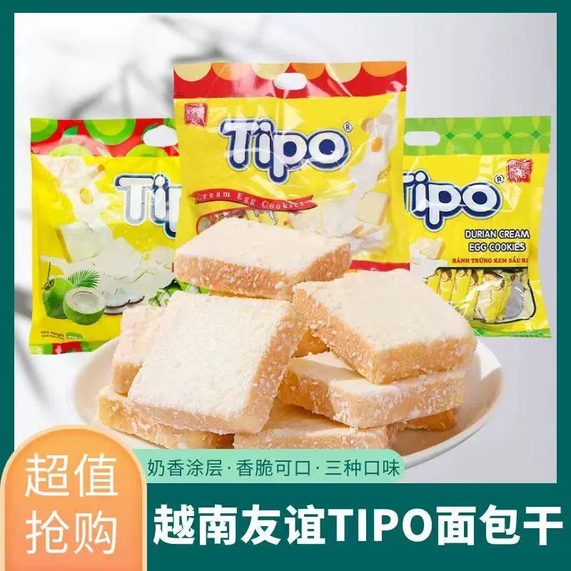 Imported from Vietnam Tipo Breadsticks Flavor Coconut Flavor Durian ...