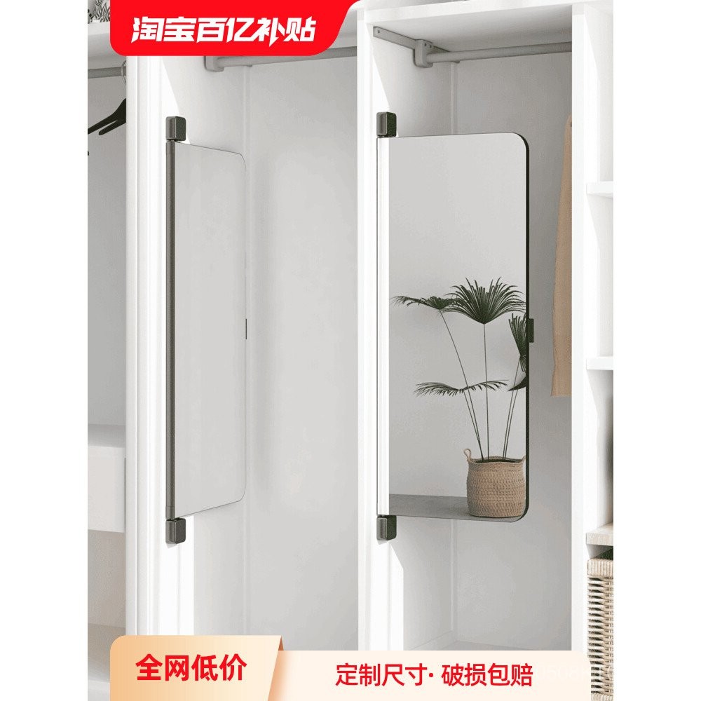 Folding Dressing Mirror Sliding Mirror Swing Door Mirror Full-Length ...
