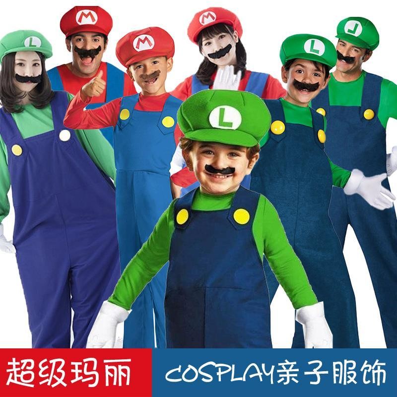 Hot salecosplay Costume Annual Meeting Performance Cartoon Anime Mario ...