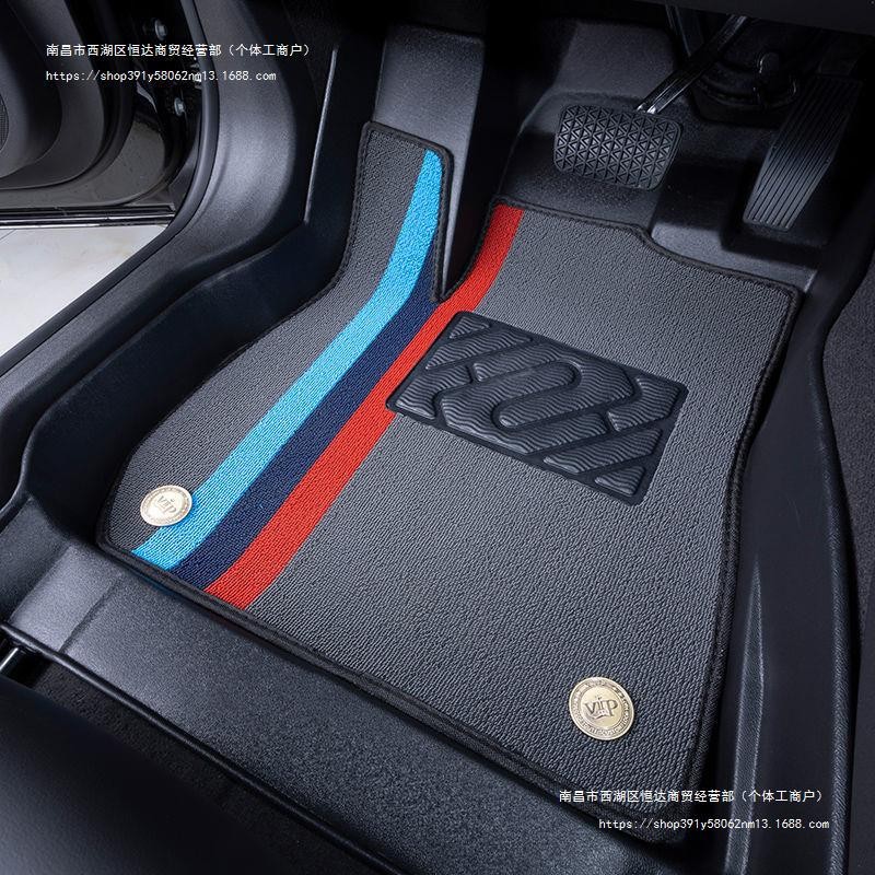 TPE Car Foot Mat Fully Surrounded by a Full Set of Special Cars2024New ...