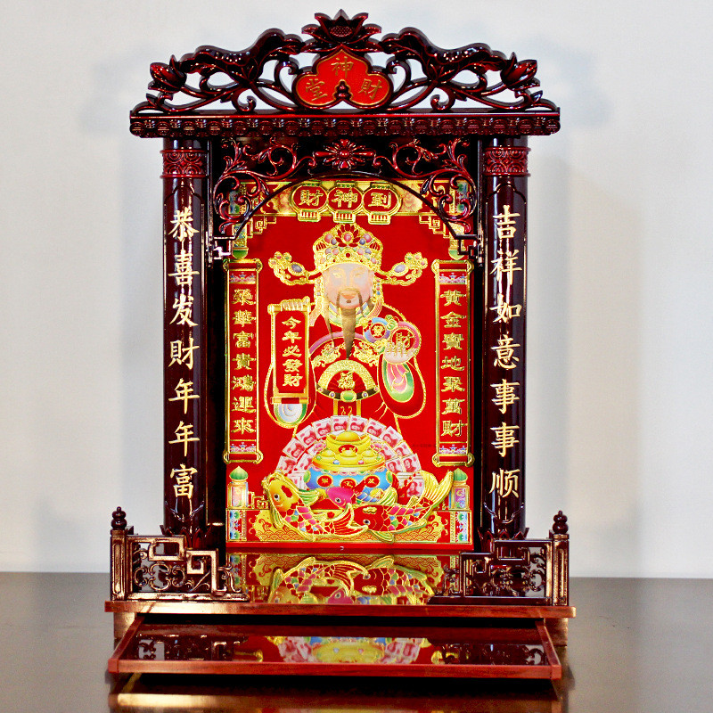 Household Guanyin Buddha Shrine Small Buddha Shrine God of Wealth ...