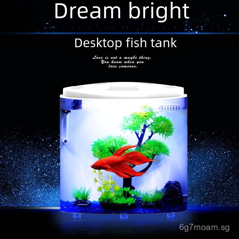 SUNSUN Small Fish Tank Type Living Room Home Lazy Mini Acrylic Aquarium ...