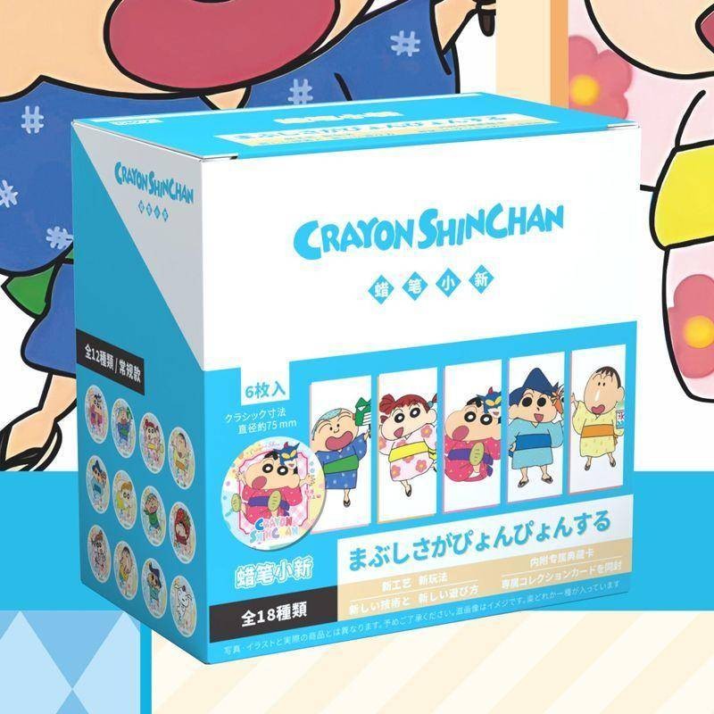 Crayon Shin-chan Blind Box Badge Set | 75MM Pins + Character Cards | 6 ...