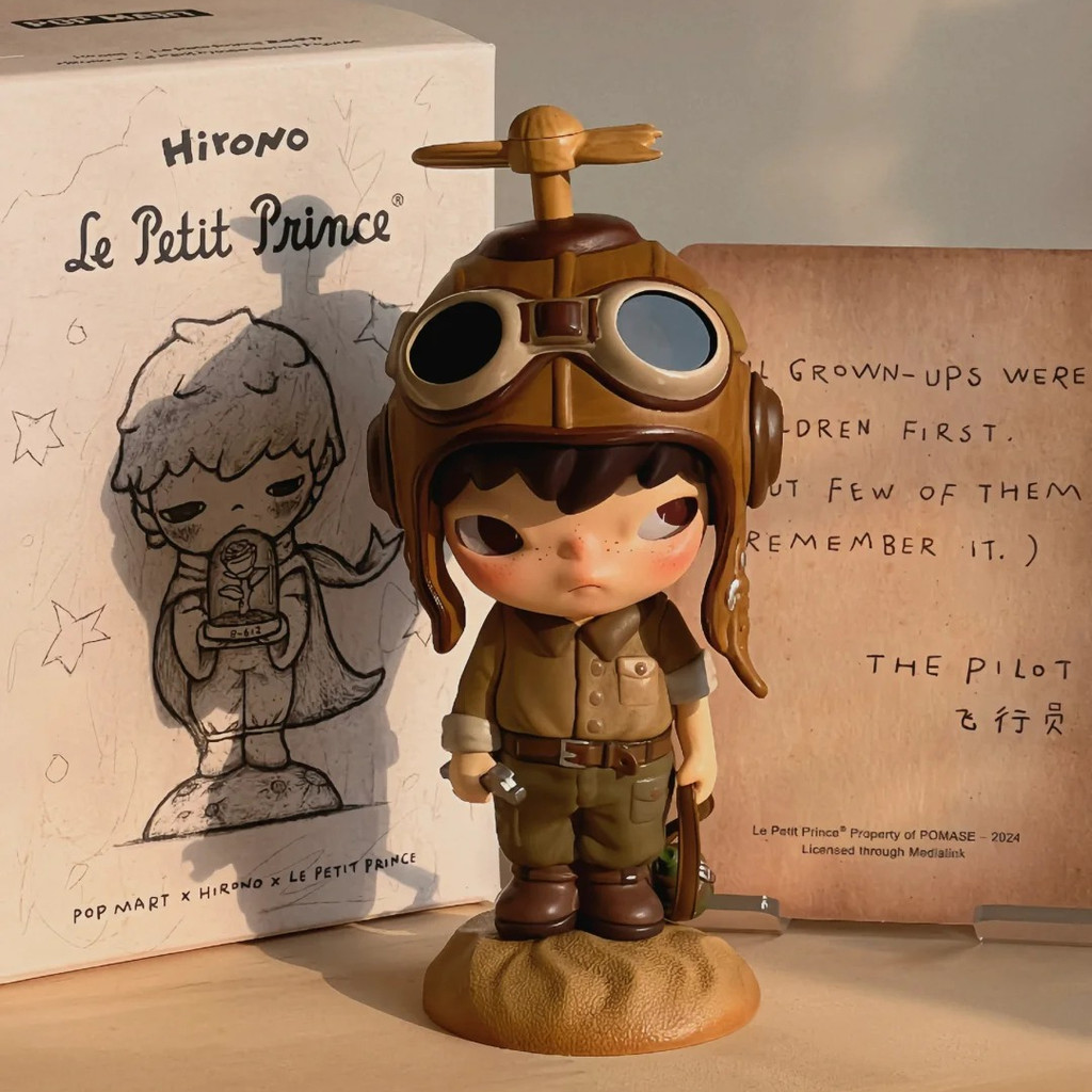 【The Pilot】POP MART Hirono x Le Petit Prince Series Figure Mystery Box ...