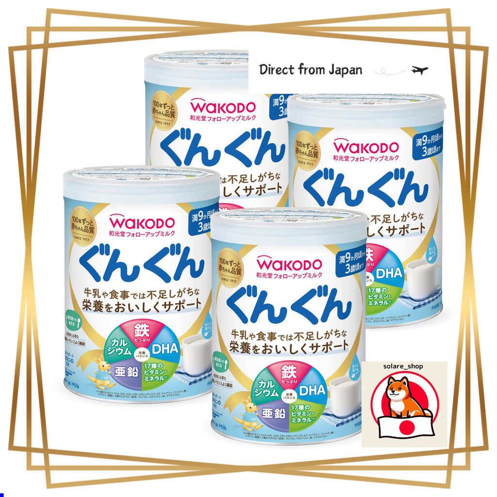 Wakodo Follow-up Milk Gungun Powdered Milk [9 months to 3 years old ...