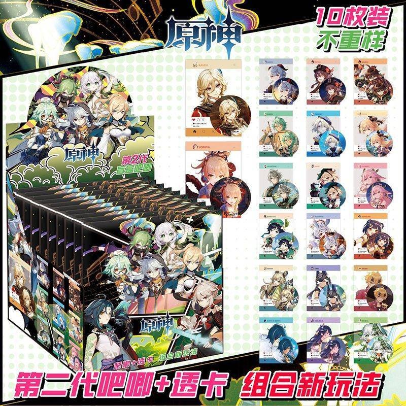 Genshin Impact - Blind Box Badge & Transparent Card Set (75mm) Genshin ...
