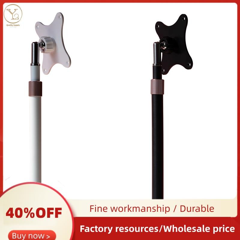 Portable Monitor Stand Adjustable Free Lifting Vesa Monitor Stand ...