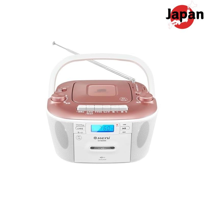 Retro Style Portable CD Player with Built-in Speaker and Radio Display ...