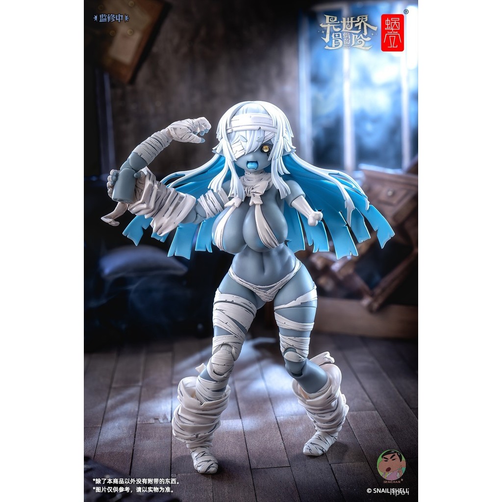 Snail Shell 1/12 RPG-03 Zombie Girl Grisa Action Figure | Shopee Singapore