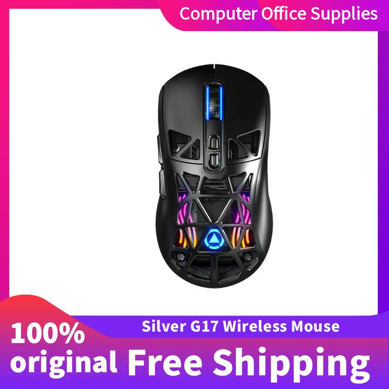 Silver G17 Hollowed-out Wireless Mouse Pmw3325 Professional Sensor ...