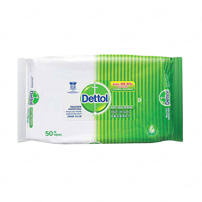 Dettol Antibacterial Wet Wipes 50pcs | Shopee Singapore