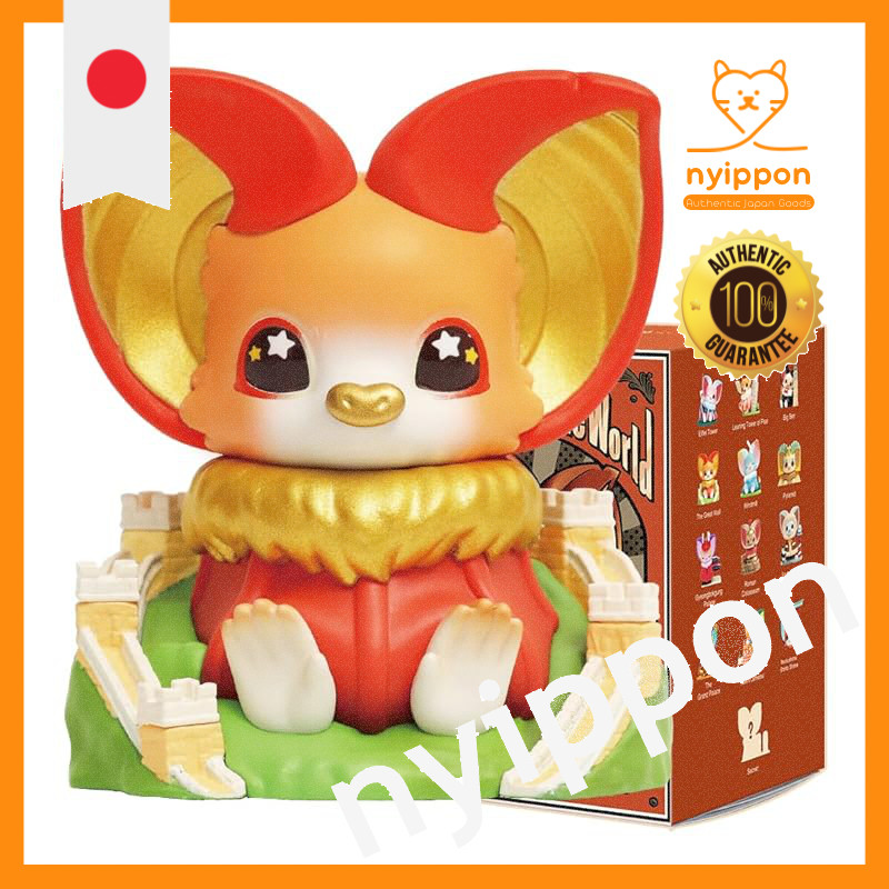 POPMART YOKI Travel Around The World Series [Assorted Box] Popmart ...