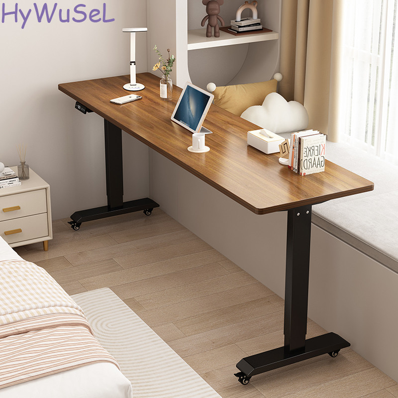 HWS Height Adjustable Table Bedside Table Movable Bedroom Lazy Wall ...