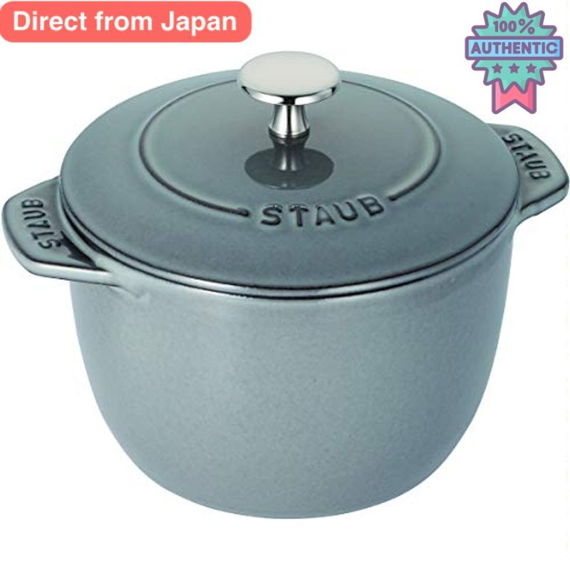 Staub La Cocotte de GOHAN Basic Color Rice Cooker | Shopee Singapore