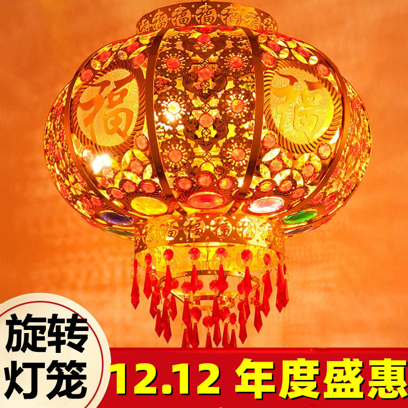 2025New New Year Rotating Red Lantern Gate High-End Chinese New Year ...