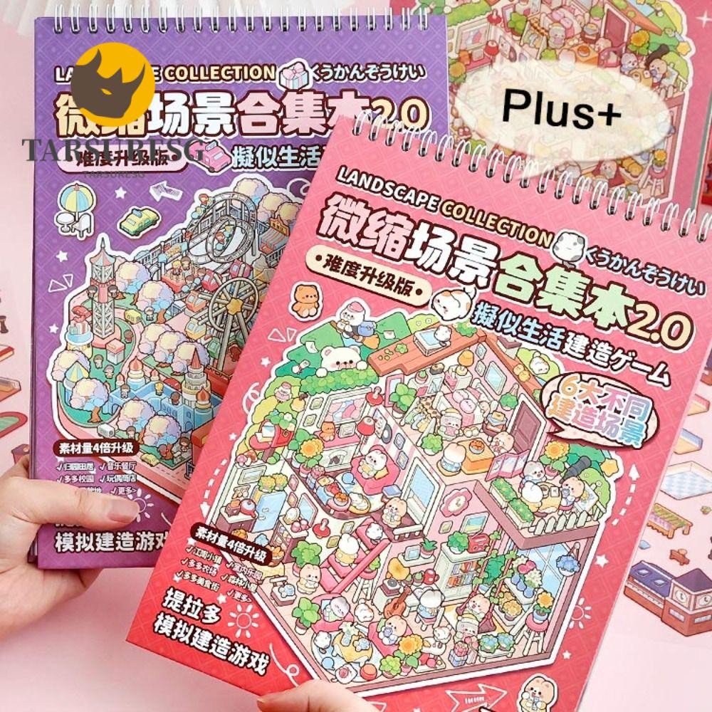 TARSURESG Miniature Scene Collection, Visual Stacking PET Landscape ...