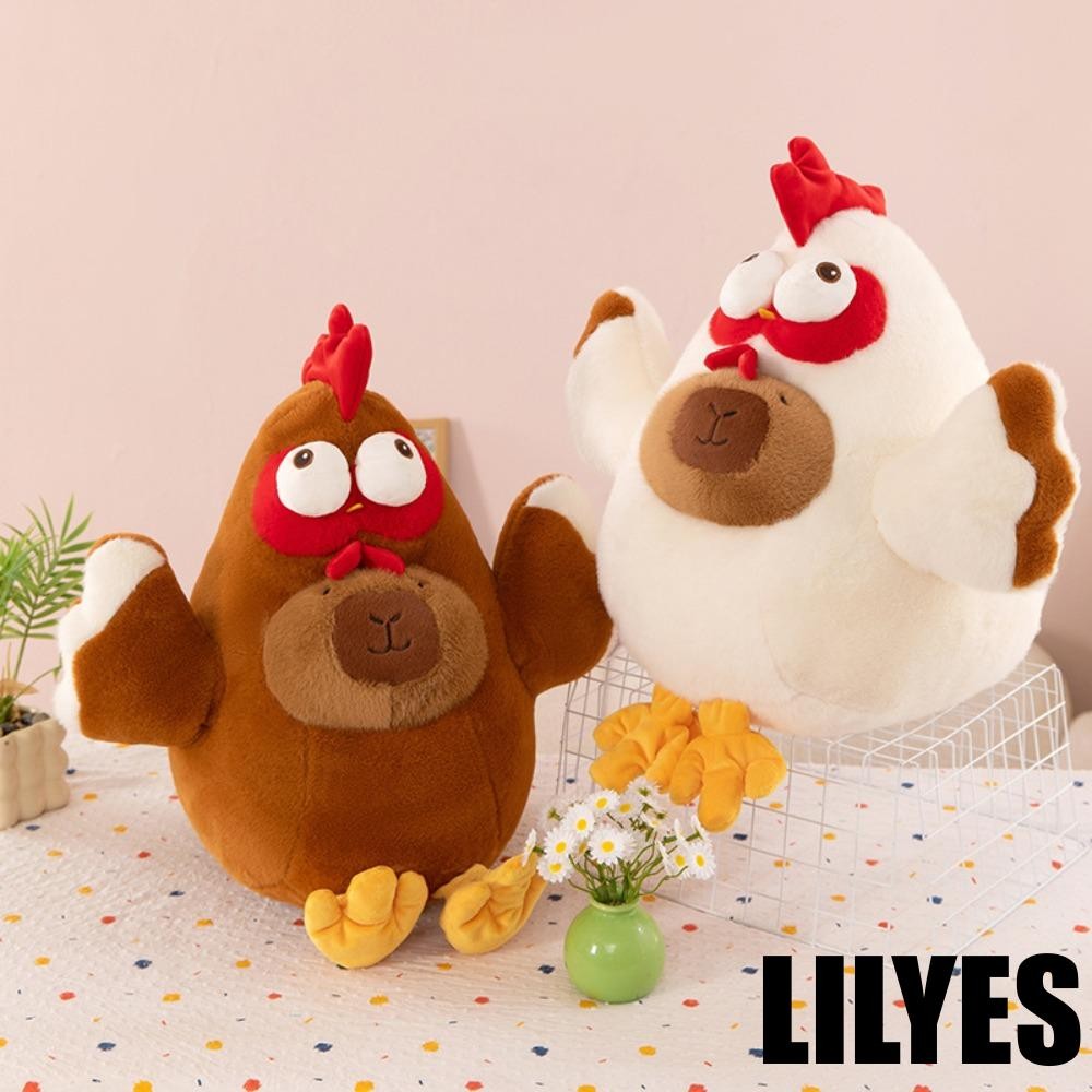 LILYES Chicken Capybara Plush Toy, Hen Brown Chicken Capybara Cotton ...
