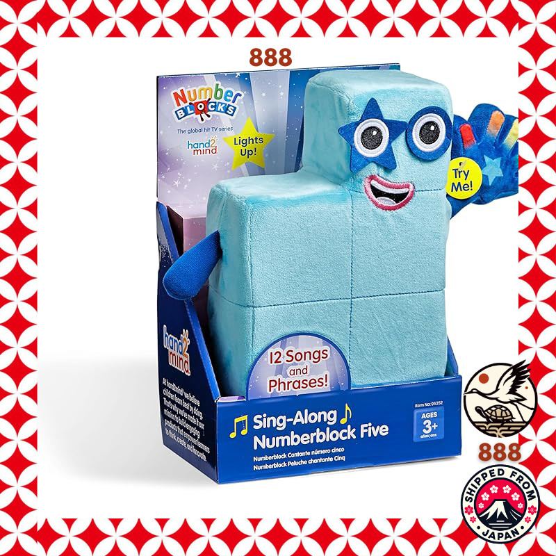 Numberblocks Character Plush Set - Includes One & Two, Three & Four ...