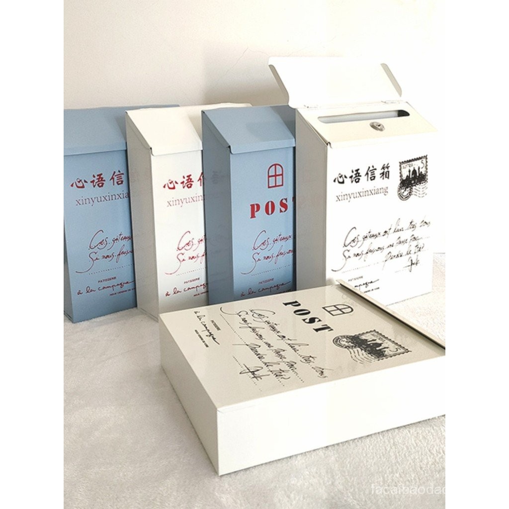 Metal Mailbox Outdoor Wall-Mounted Lockable Message Box | Shopee Singapore