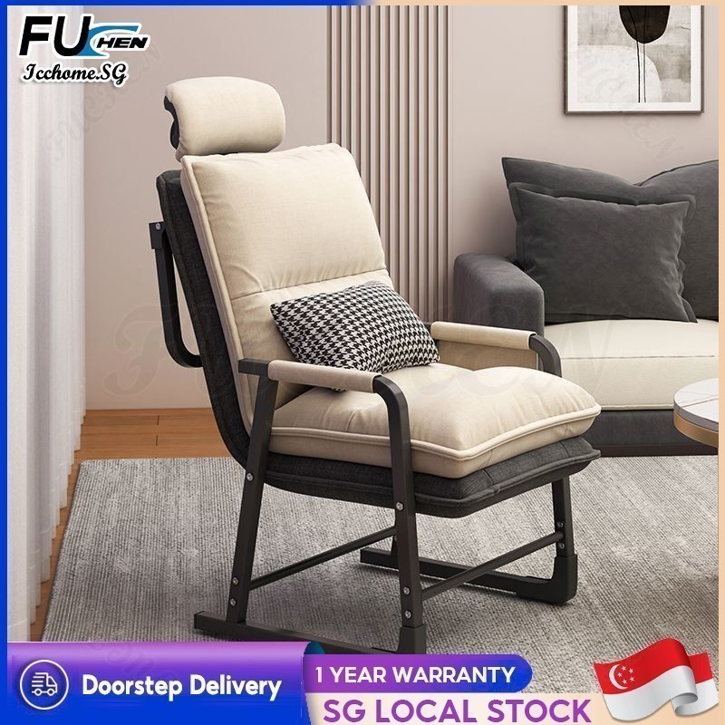 【XH】FUCHEN Foldable Sofa Chair Adjustable With Pedal Business Office ...