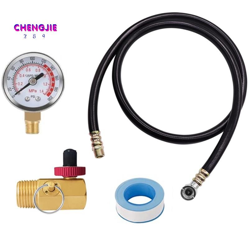 Air Tank Valve Accessory with Gauge, Air Tank Repair Kit Come with 2 ...