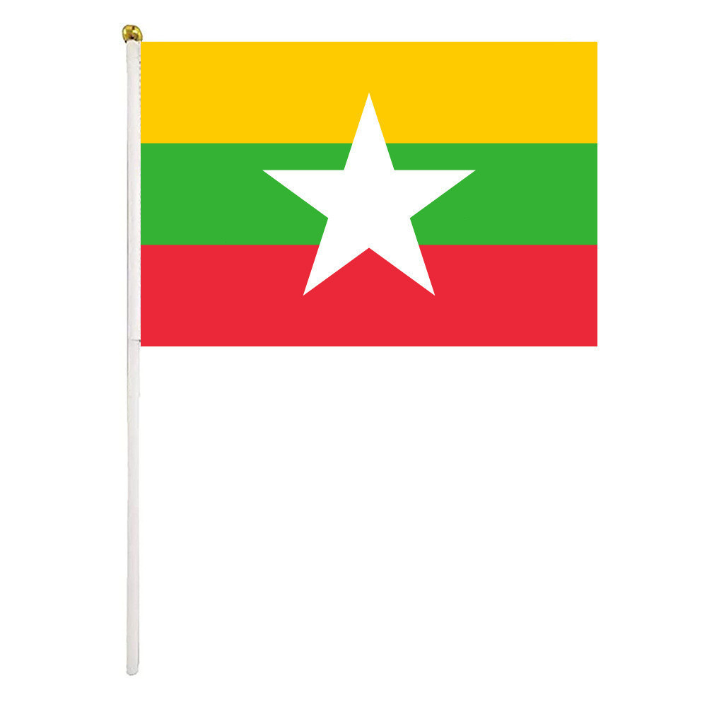 Flag of Myanmar Flags of the World Party Decoration | Shopee Singapore