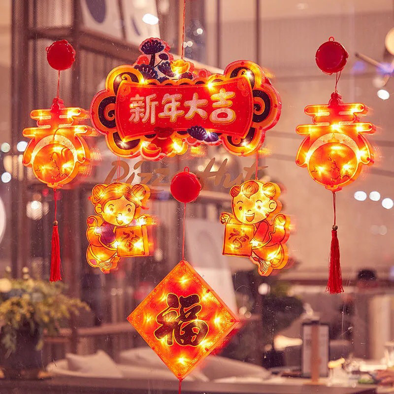 chinese new year decorations 2025 cny decoration cny decoration 2025 ...