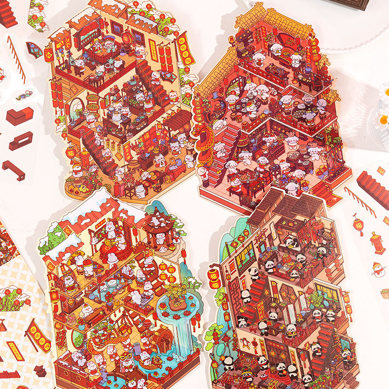 ENWEI 4 Set All-in [New Year Holiday Series]Super Big 3D Landscape ...