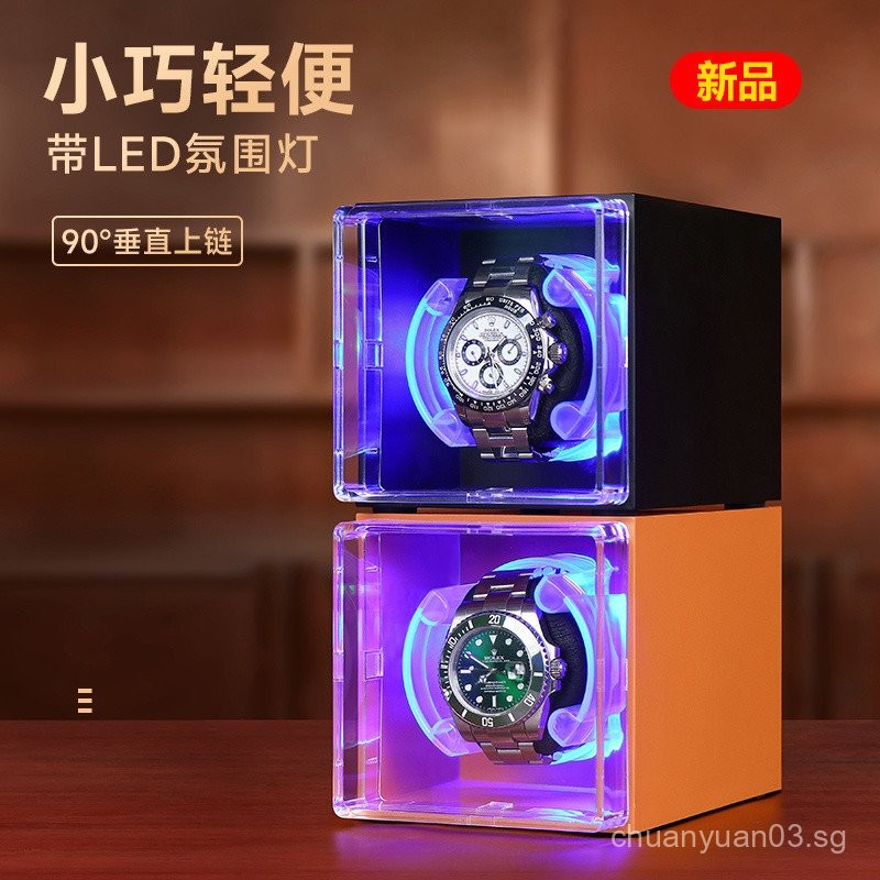 New Mechanical Watch Home Watch Rotator Winding Watch Box Storage Box ...