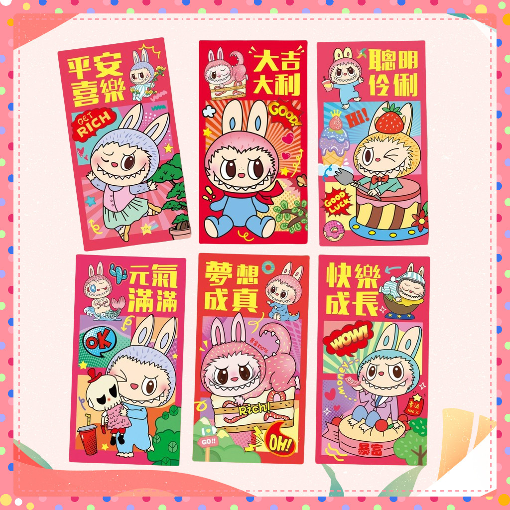 6pcs doll Angpao 2025 CNY Angpau Cartoon doll Red Envelopes Snake Year ...