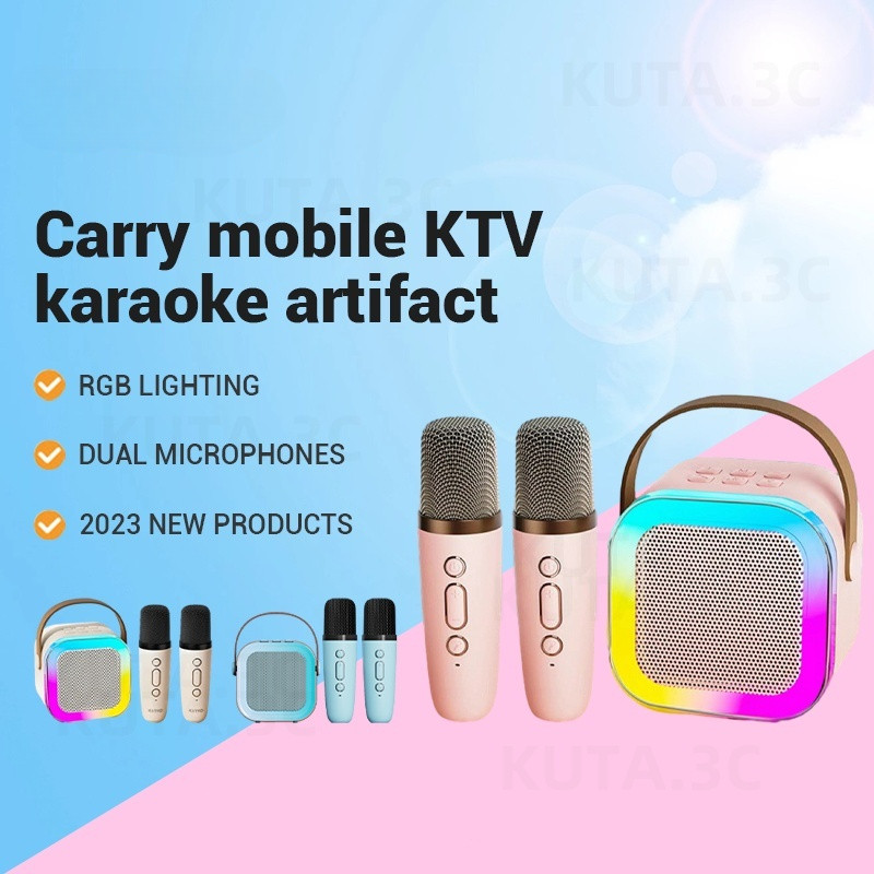 Portable Microphone Audio Integrated Microphone Home Karaoke Home ...