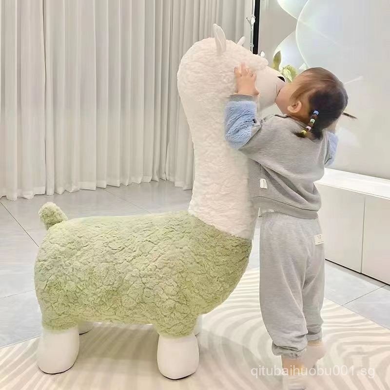 Alpaca Seat Animal Stool Cartoon Living Room Decoration Animal Seat ...