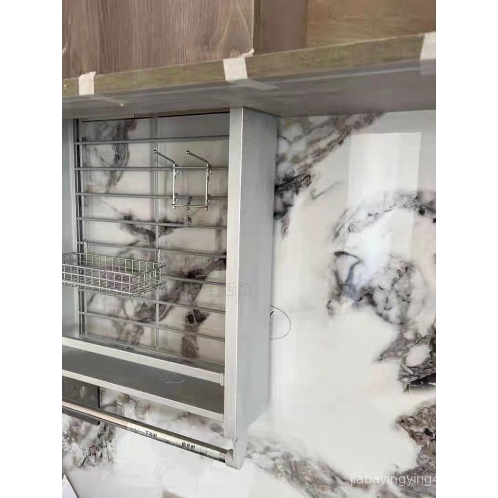 Panasonic Japan Sun Lifting Spice Rack Drop-down Pull-out Basket ...