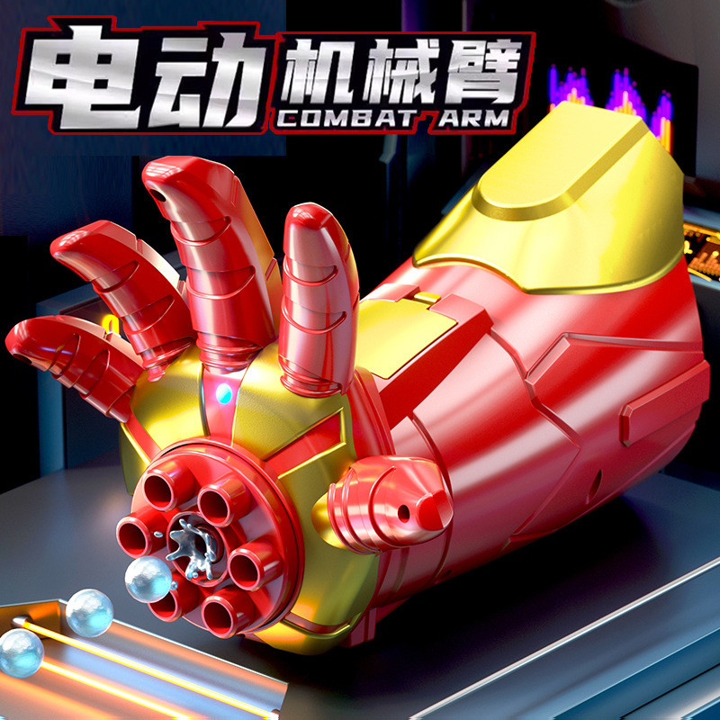 Iron Man Mechanical Arm Electric Rapid-Fire Water Baby Launcher ...
