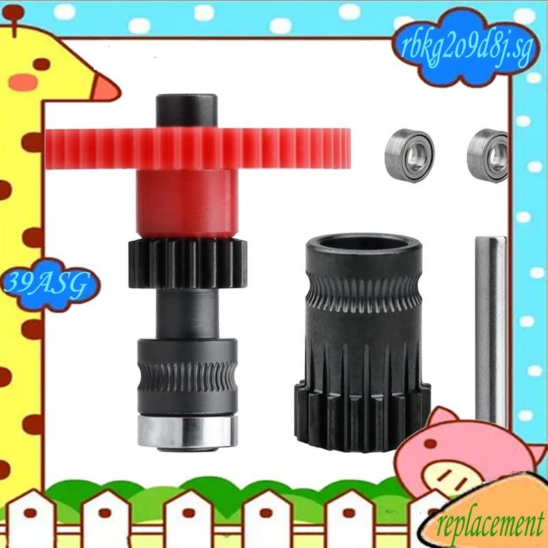 39A- Extruder Gears for 3D Printers, Extruder Universal Gear Extruder ...