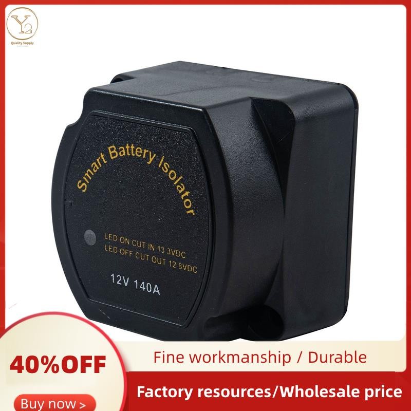 12V 140 Amp Voltage Sensitive Relay VSR Dual Battery Automatic Charging ...