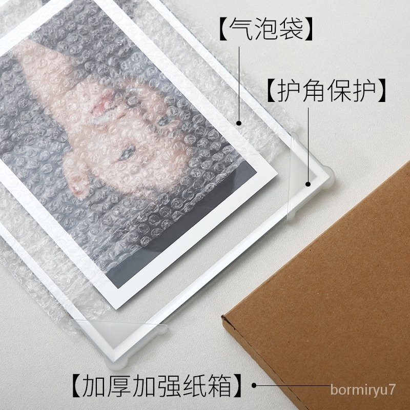 Glass Photo Frame Wash Photo Made Couple Decoration Print Wedding Photo ...