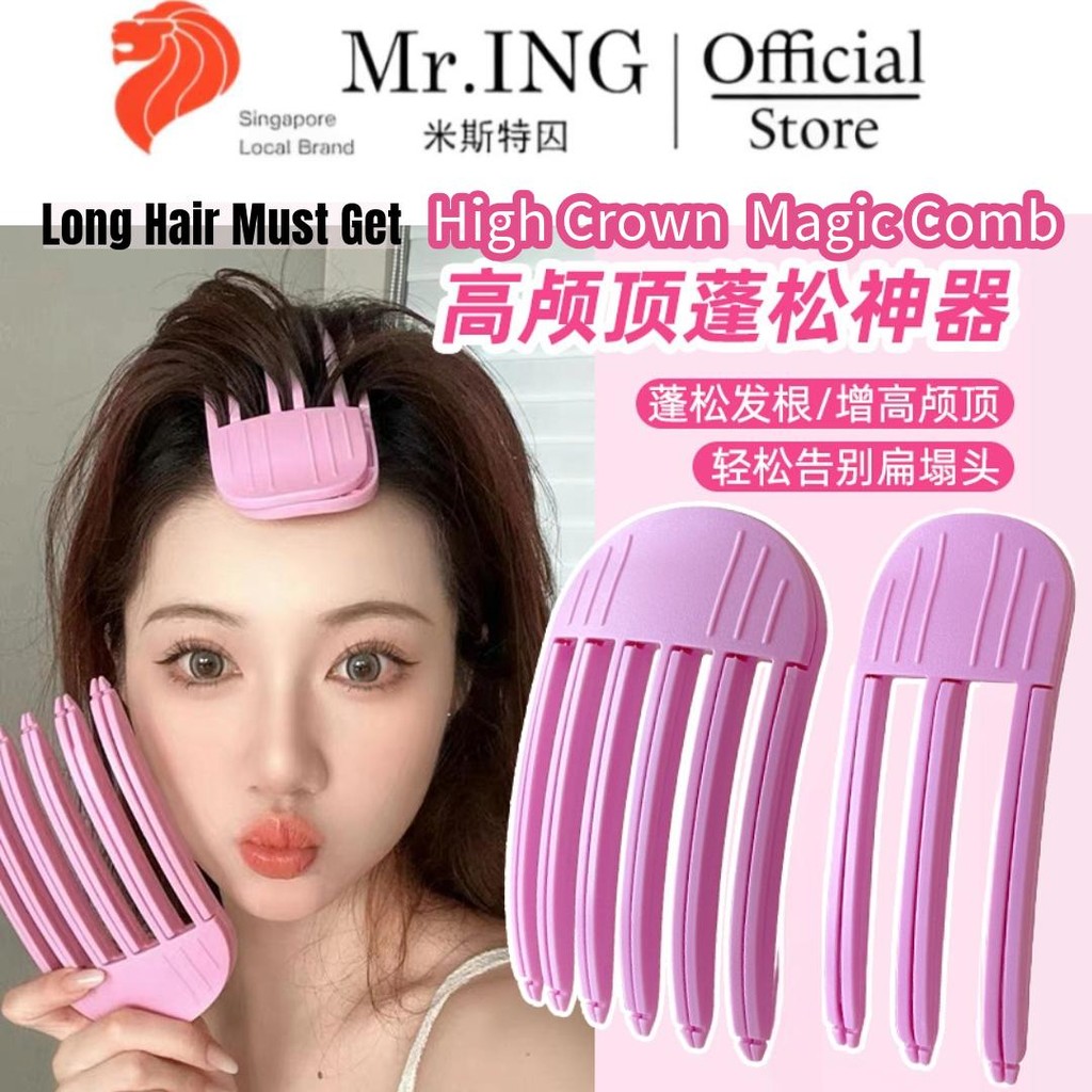 High Crown Styling Comb with Root Lift Pad, Bang Shaper, and Volume ...