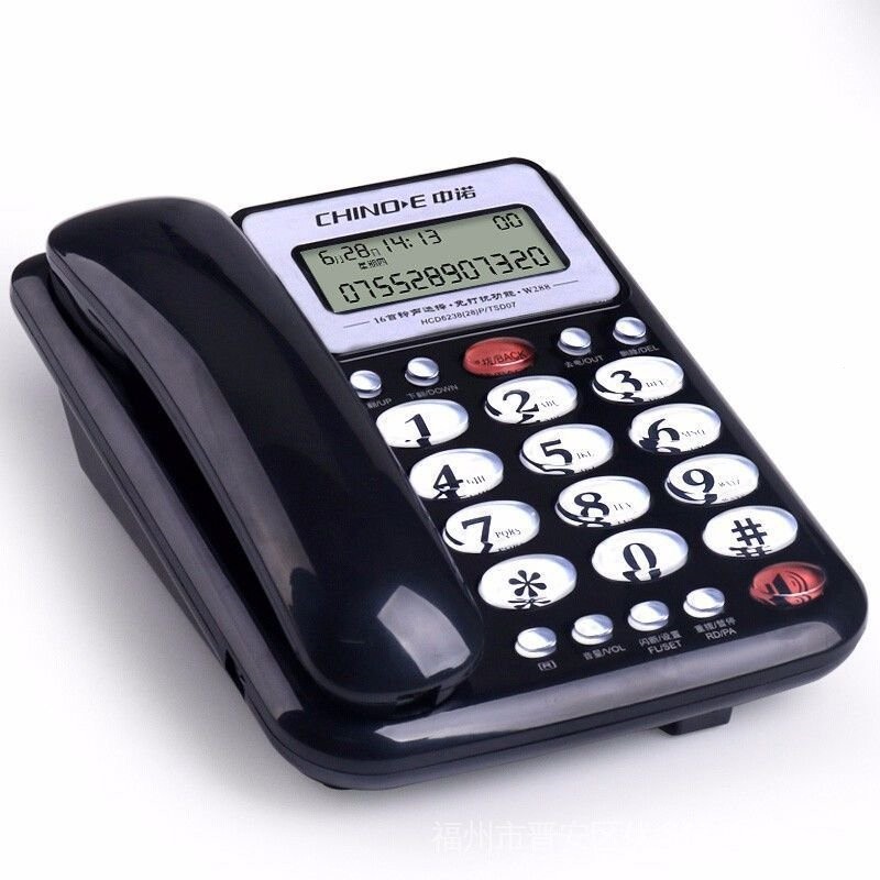 Telephones Desk Telephones Multi Models Telephone Landline Fixed ...