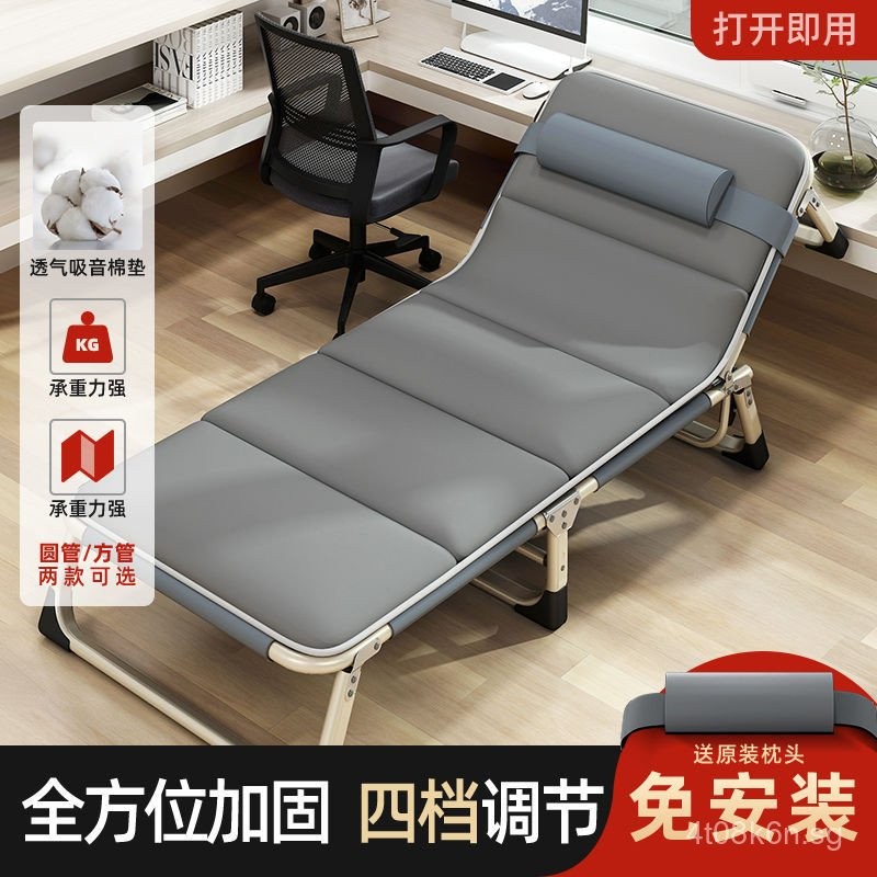 Spring Bed Single Folding Non-Space Folding Bed Retractable Folding Bed ...